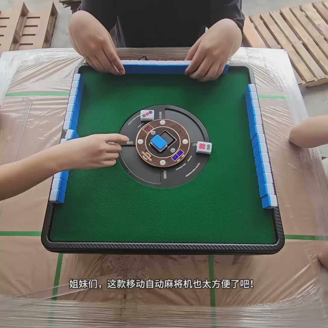 SG FIRST PORTABLE AUTOMATIC MAHJONG TABLE – DOTS TECHNOLOGY & TRADING